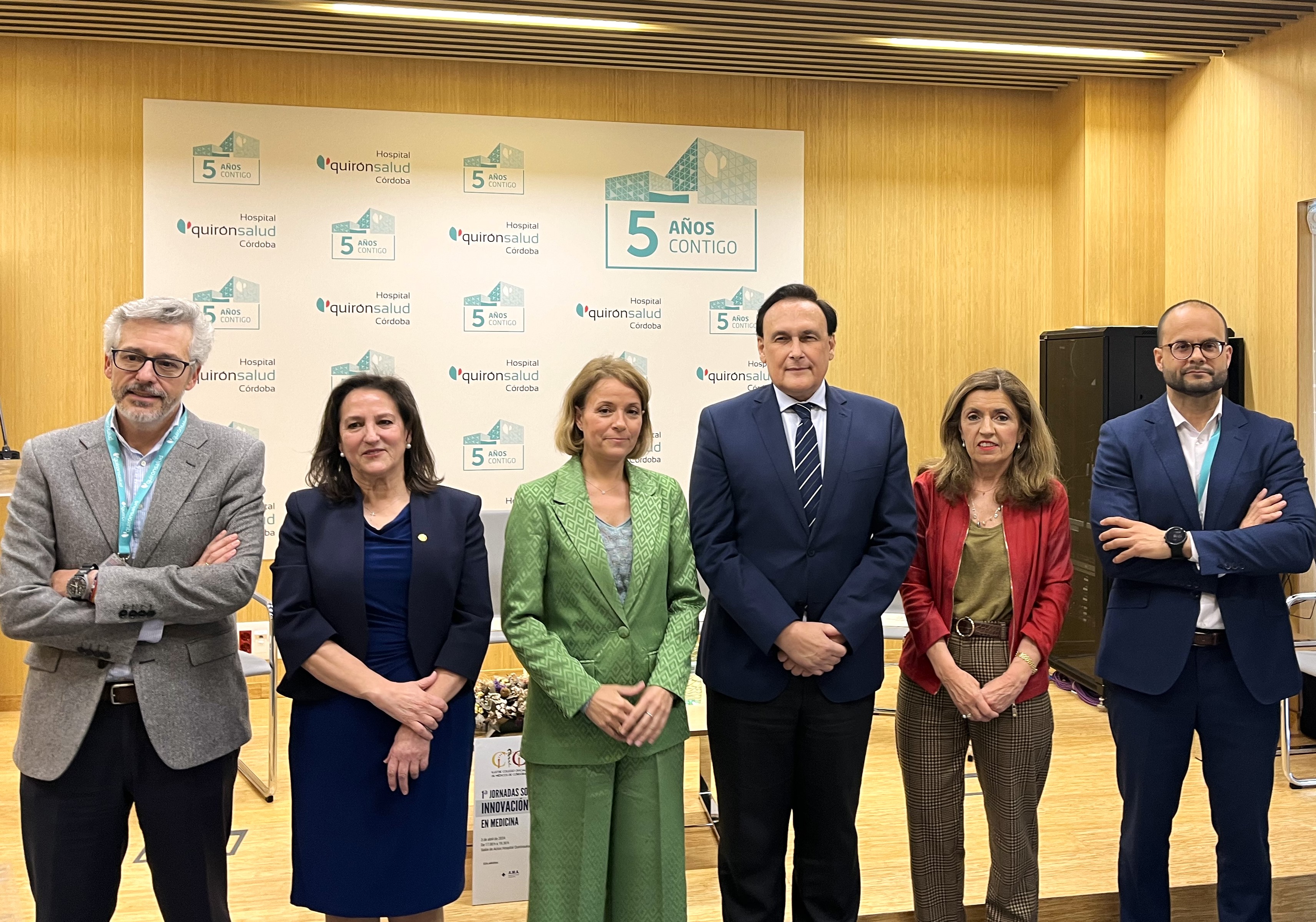 El Hospital Quirónsalud Córdoba acoge la I Jornada sobre Innovación en Medicina, organizada por ...